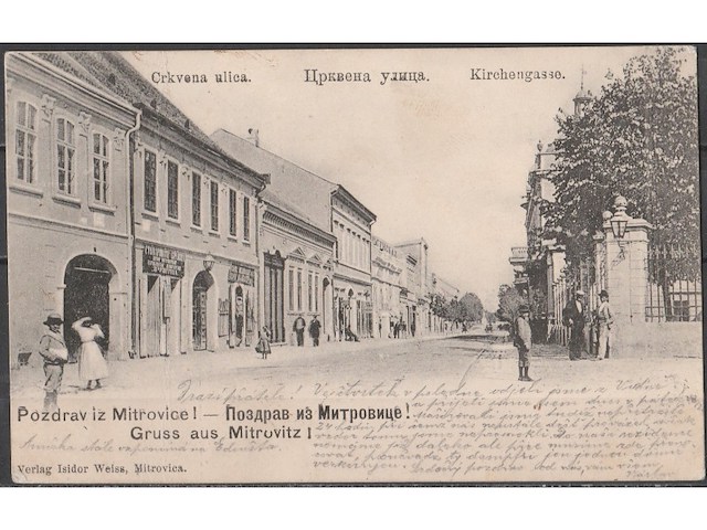 Sremska Mitrovica 1908