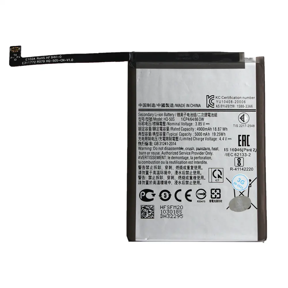 Standardna baterija za mobilni telefon Samsung A025G/A035G Galaxy A02S/A03S SCUD-HQ-50S