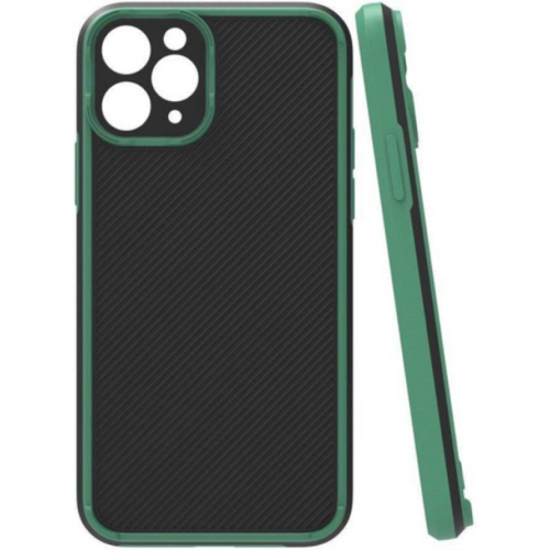 MCTR82-IPHONE 11 Pro * Futrola Textured Armor Silicone Dark Green (79)