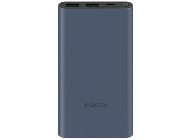 Xiaomi Prenosivi punjač Mi 22.5W 10000mAh (BHR5884GL)