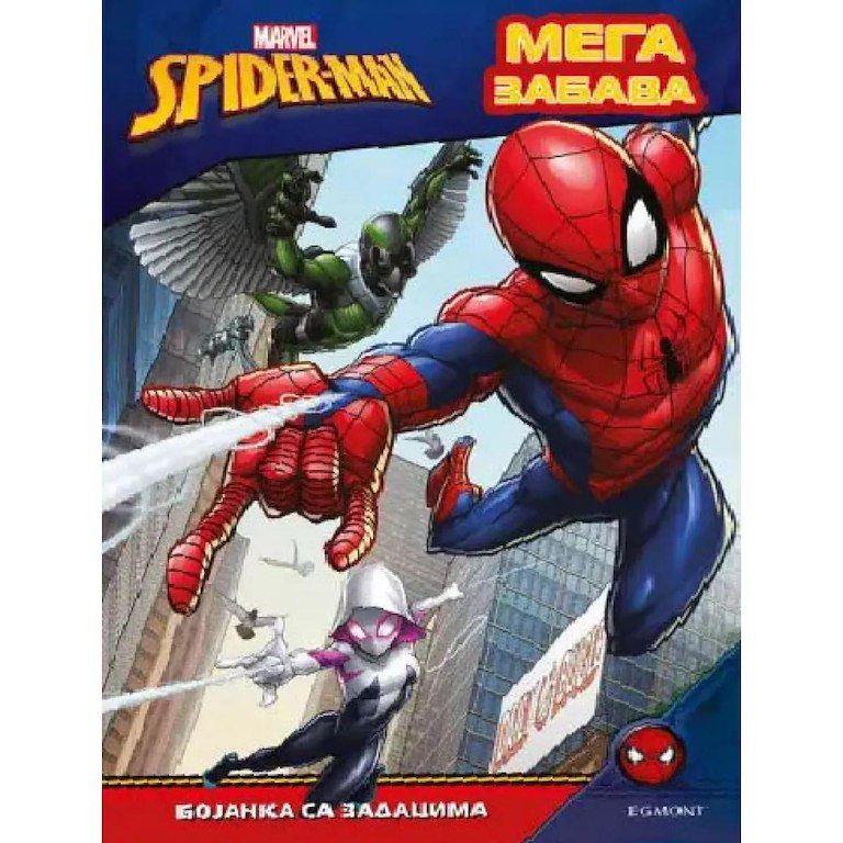 SPIDERMAN MEGA ZABAVA