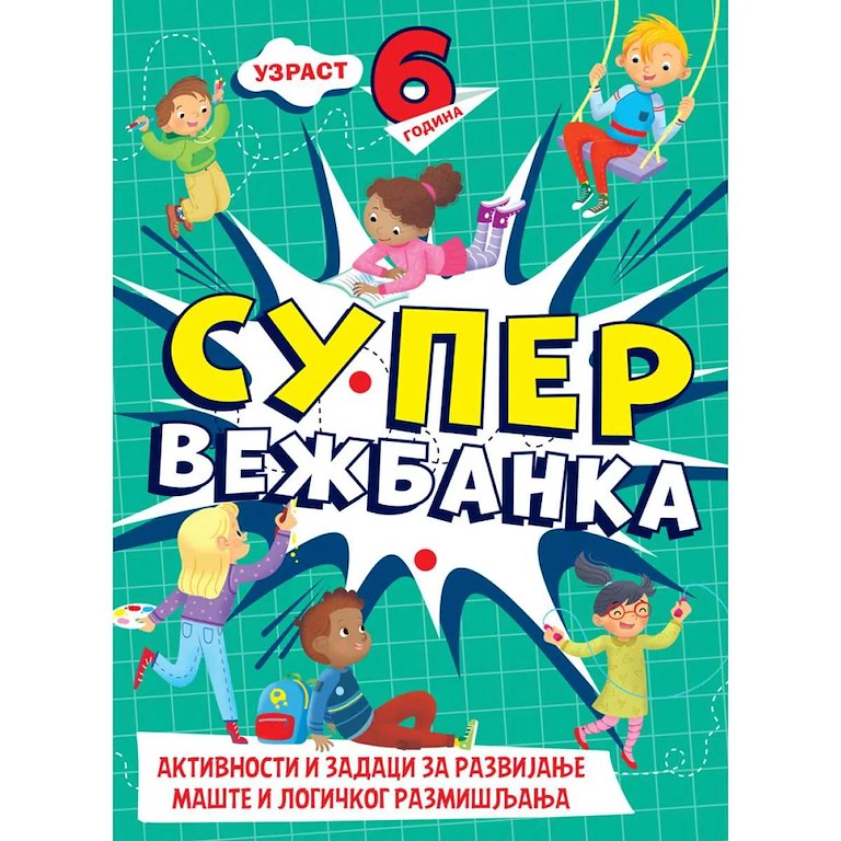 SUPERVEŽBANKA – 6 GODINA