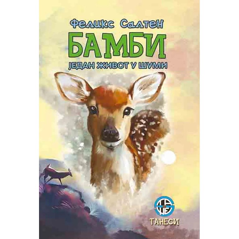 BAMBI JEDAN ŽIVOT U ŠUMI