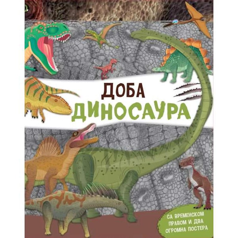 DOBA DINOSAURA