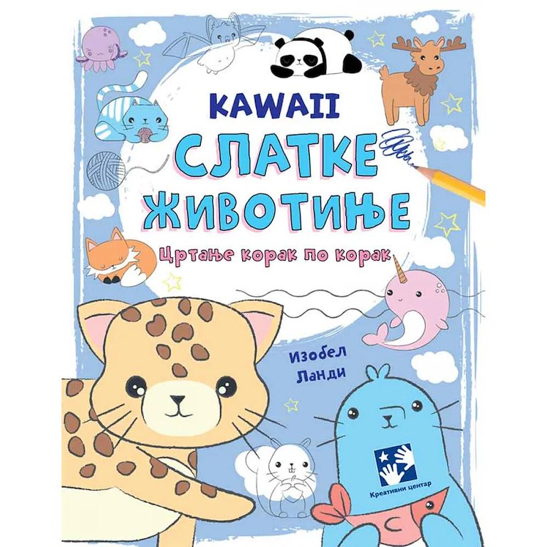 Kawaii. Slatke životinje: crtanje korak po korak