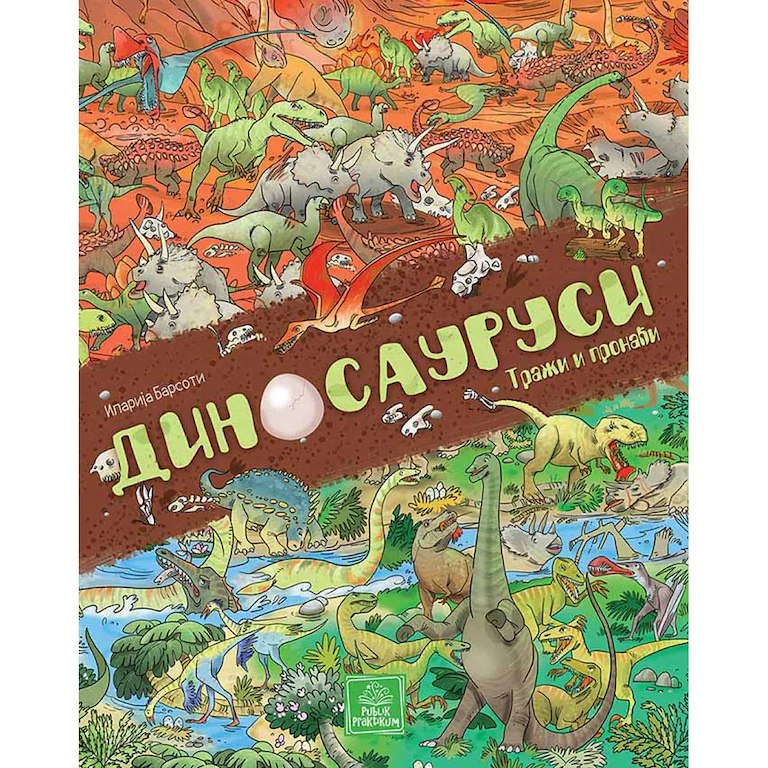 DINOSAURUSI Traži i pronađi