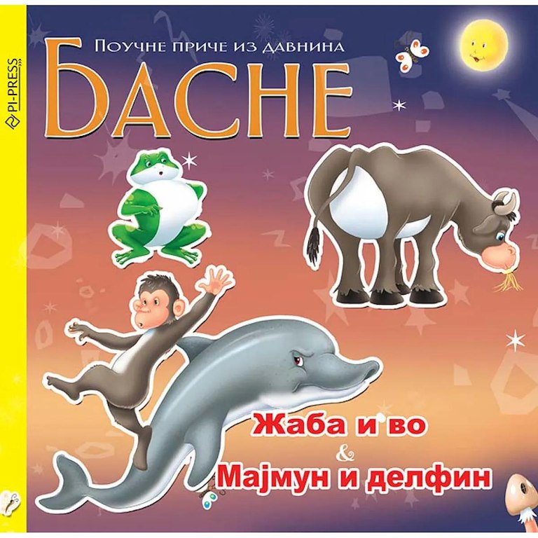 BASNE - ZABA I VO & MAJMUN I DELFIN