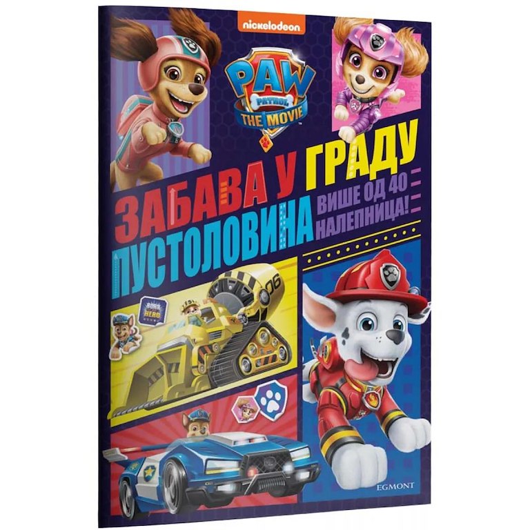 PAW PATROL ZABAVA U GRADU