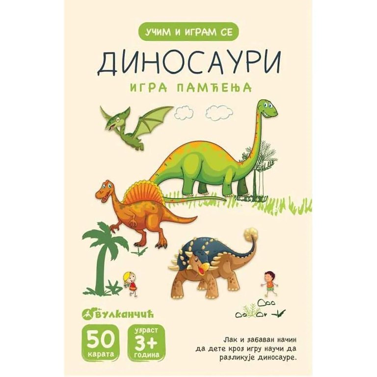 KARTE - IGRA PAMĆENA - DINOSAURI