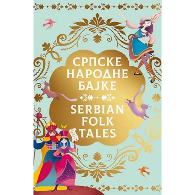 SRPSKE NARODNE BAJKE - SERBIAN FOLK TALES