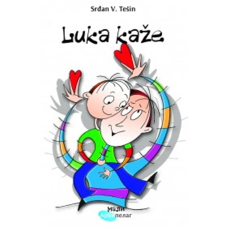 LUKA KAŽE