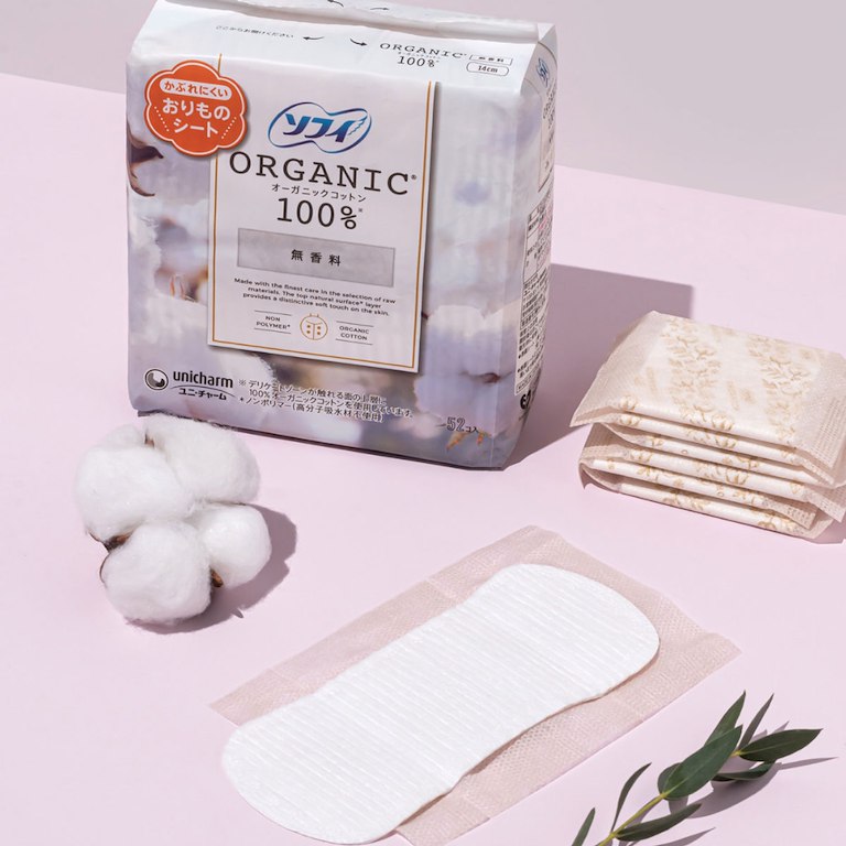Sofy dnevni ulošci Organic pamuk, 52kom