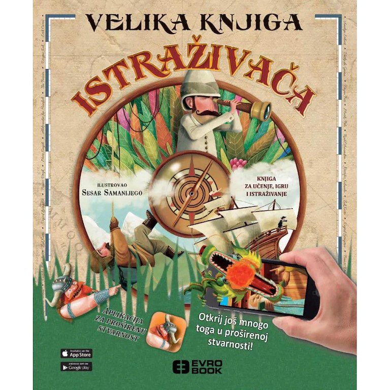 VELIKA KNJIGA ISTRAŽIVAČA