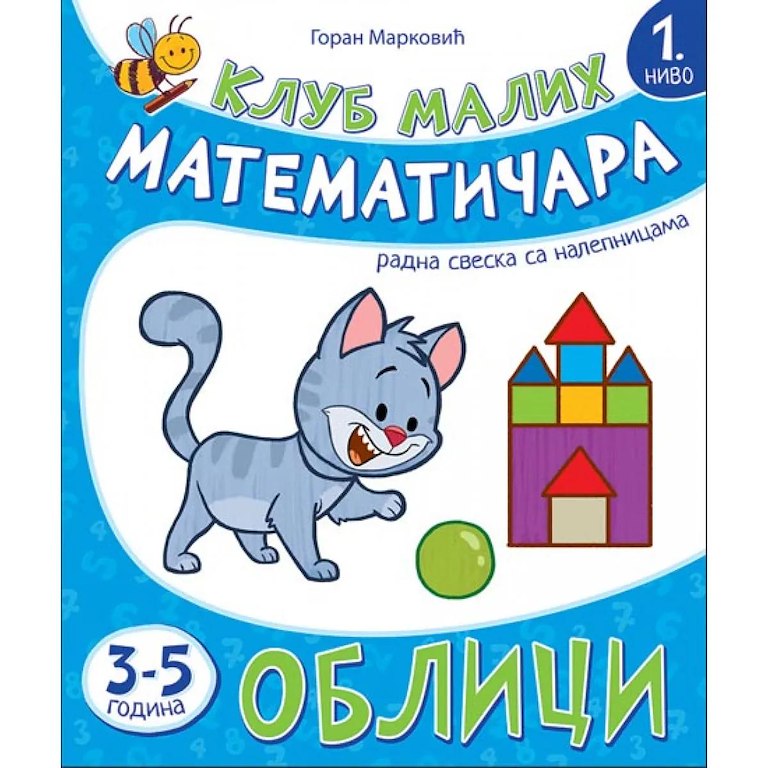 KLUB MALIH MATEMATIČARA OBLICI