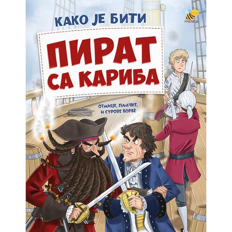 Kako je biti PIRAT SA KARIBA