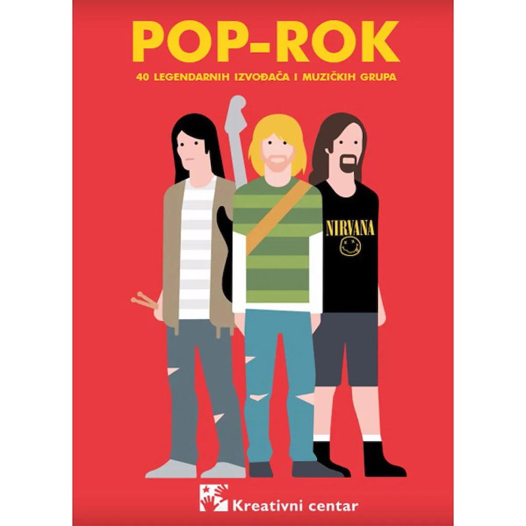 POP ROK