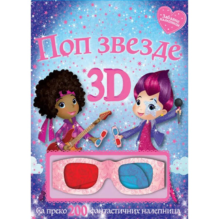 3D POP ZVEZDE