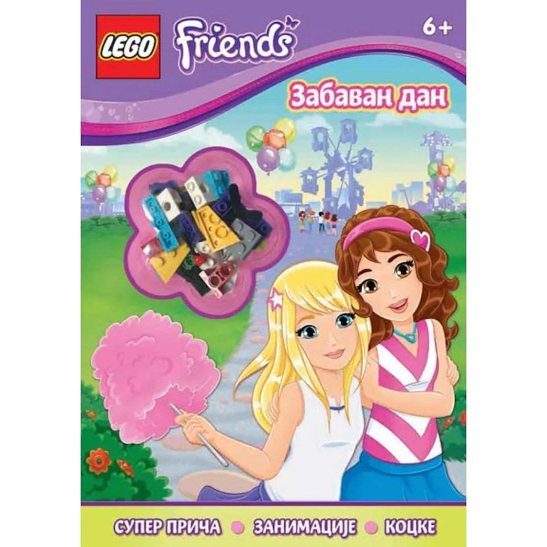 LEGO FRIENDS ZABAVAN DAN