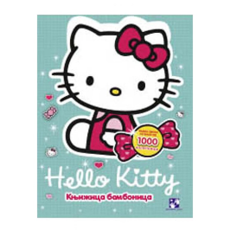 HELLO KITTY KNJIŽICA BOMBONICA