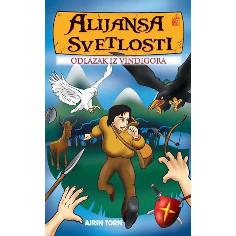 ALIJANSA SVETLOSTI 1 ODLAZAK IZ VINDIGORA