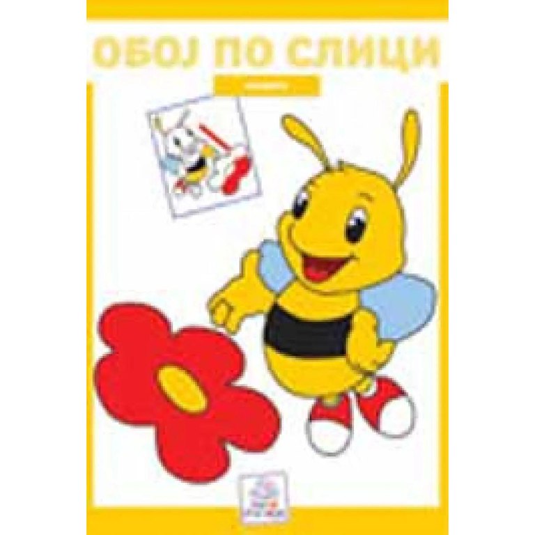 OBOJI PO SLICI INSEKTI