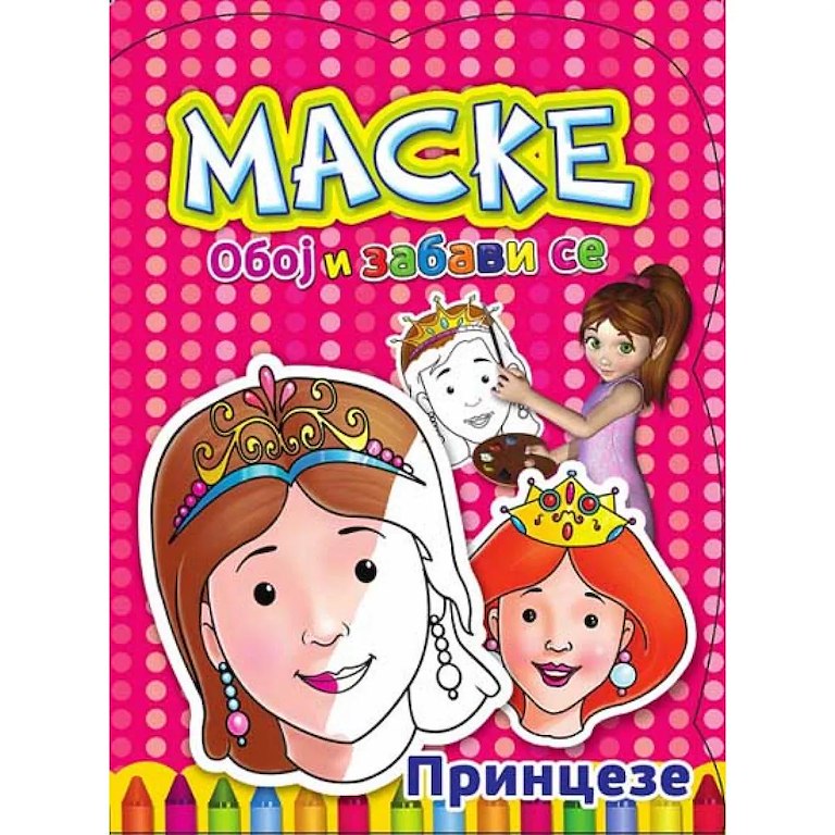 MASKE PRINCEZE