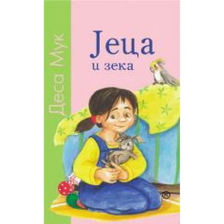 JECA I ZEKA