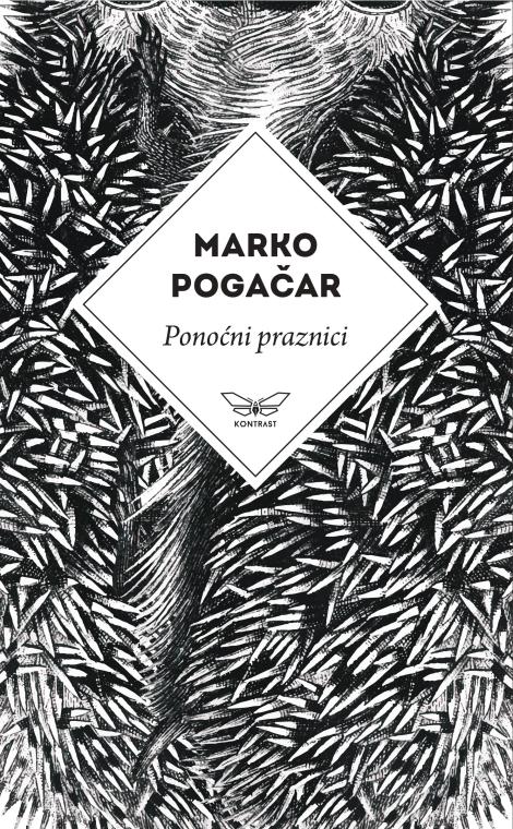 Ponoćni praznici