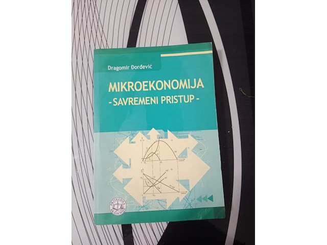 Mikroekonomija - Savremeni pristup