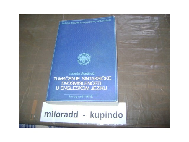 Tumačenje sintaksičke dvosmislenosti u engleskom jeziku