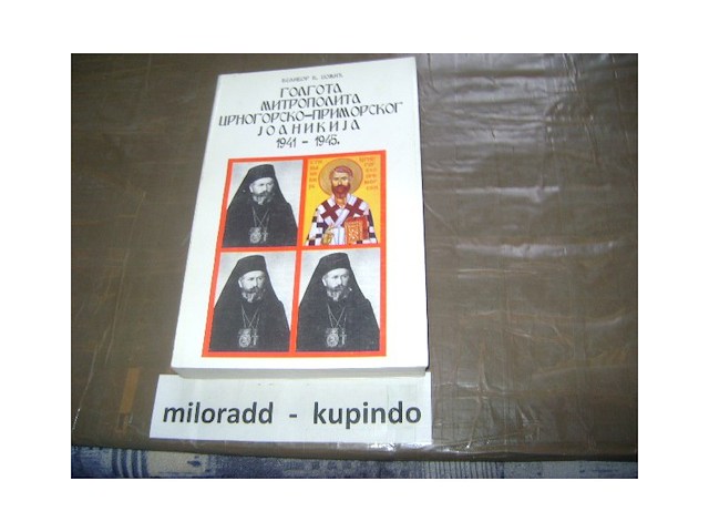 Golgota mitropolita crnogorsko-primorskog Joanikija