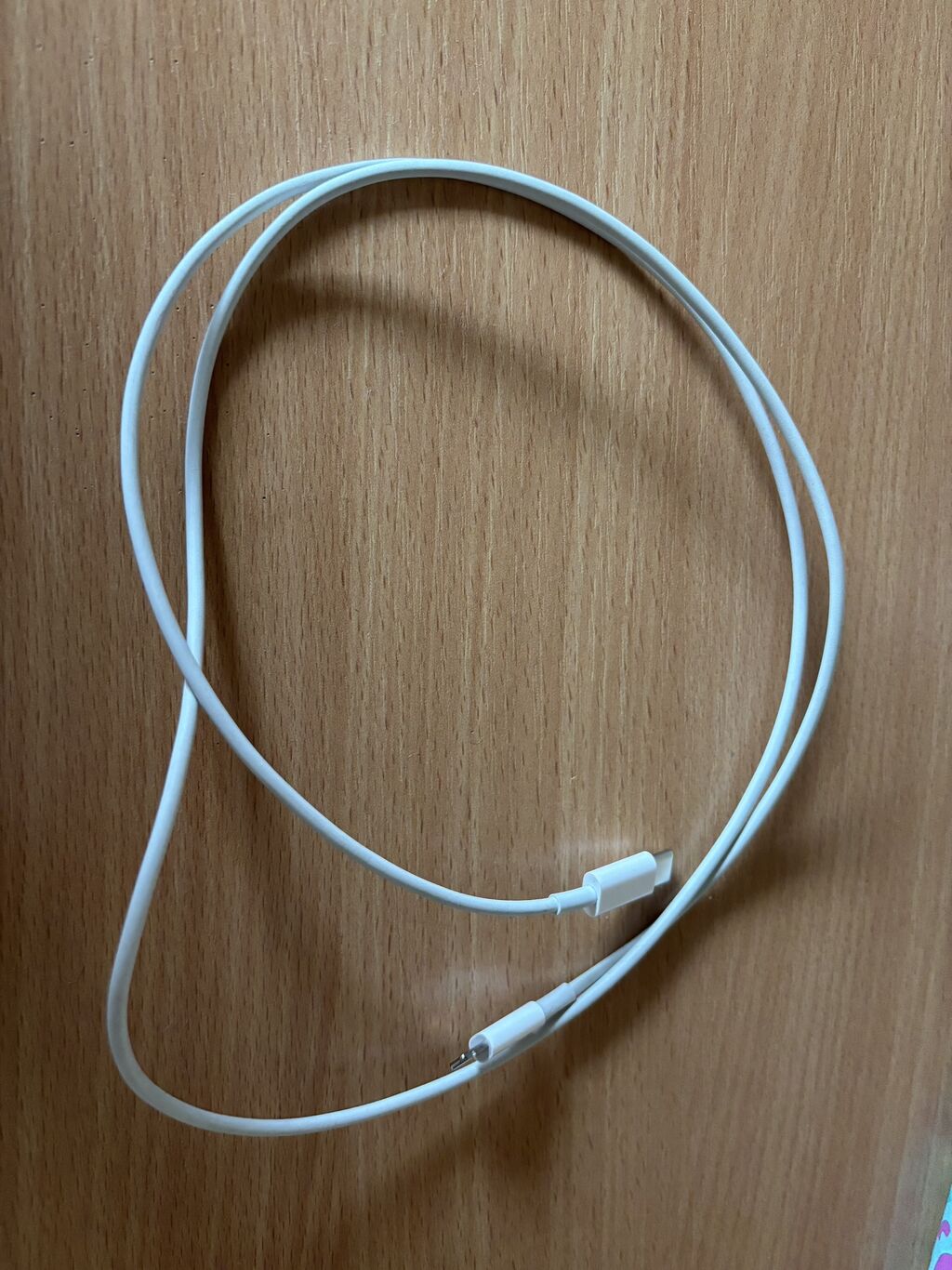 Punjač za iphone Ispravan(garantovano) Punjac je original dobijen uz