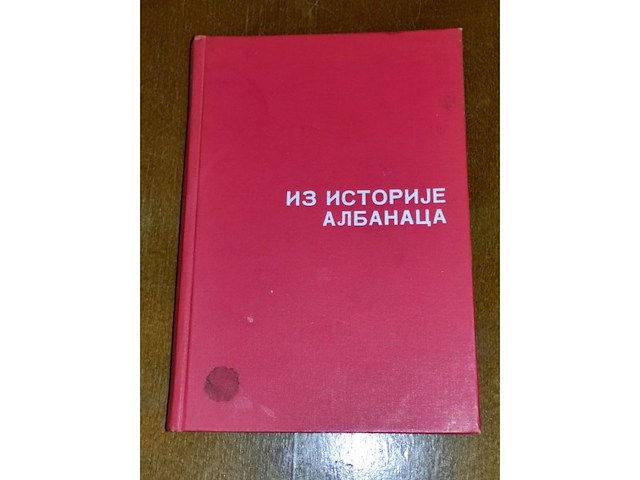 IZ ISTORIJE ALBANACA