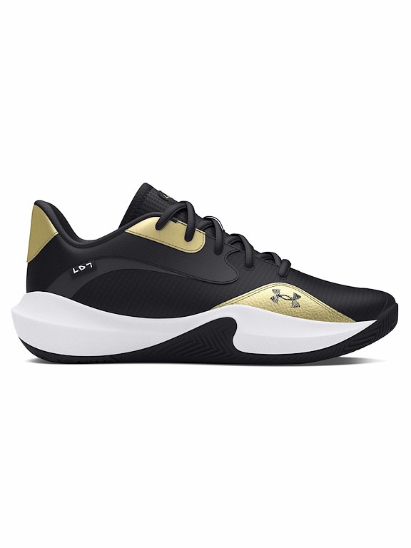 UNDER ARMOUR Muške patike Lockdown 7 Low Shoes
8929 RSD