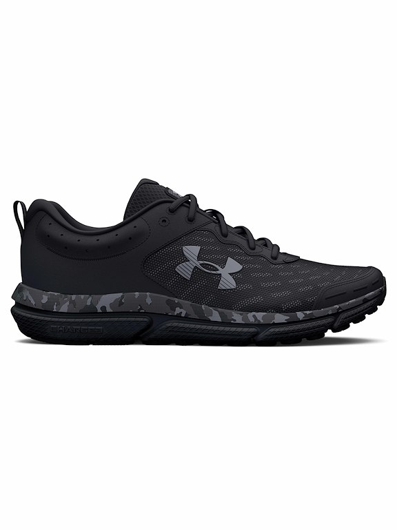 UNDER ARMOUR Muške patike Charged Assert 10 Camo Shoes
9533 RSD