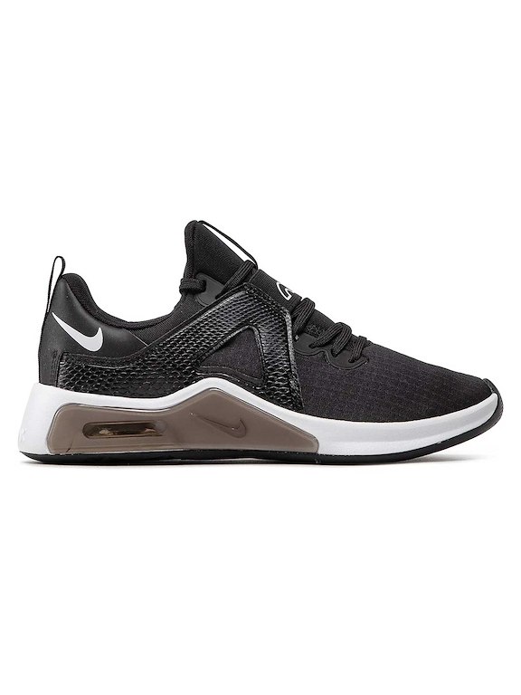 NIKE W AIR MAX BELLA TR 5 Shoes
9025 RSD 
11282 RSD -20% The lowest price in the last 30 days*
11282 RSD -20% The lowest price in the last 30 days*
11282 RSD -20% Redovna cena