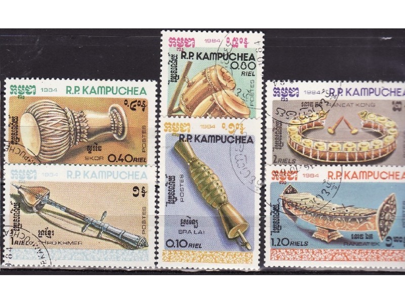 Kampućija - muzićki instrumenti 1984.