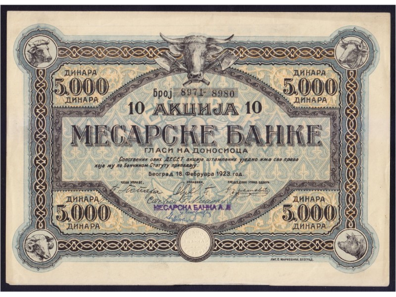 akcija MESARSKE BANKE bgd. 1923