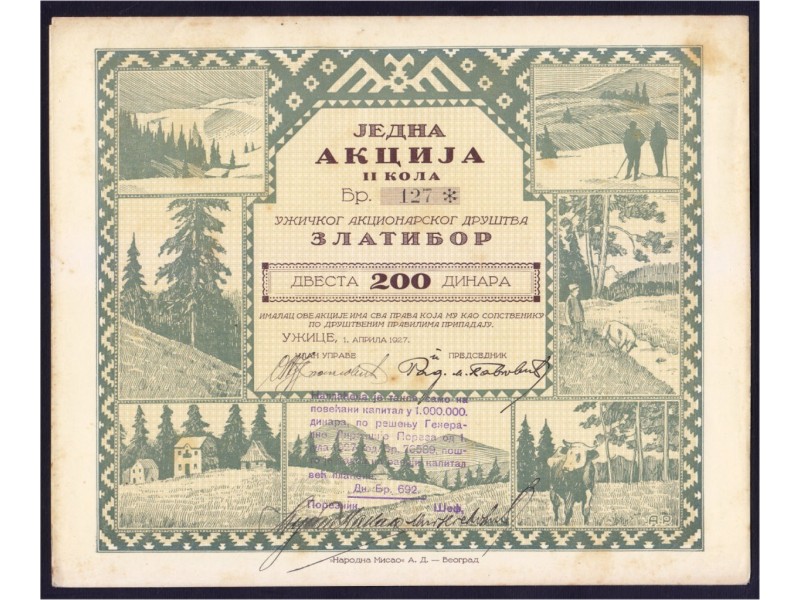 uzice akcija uzickog a.d. ZLATIBOR 1927