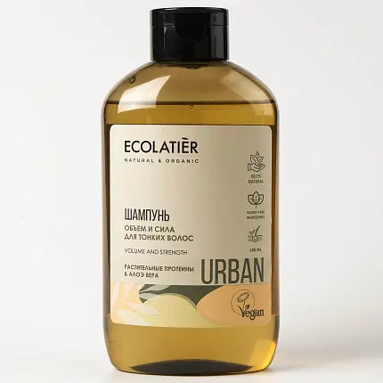 ECOLATIER Šampon Biljni Proteini i Aloja Vera, Volumen i snaga za tanku kosu, 600 ml