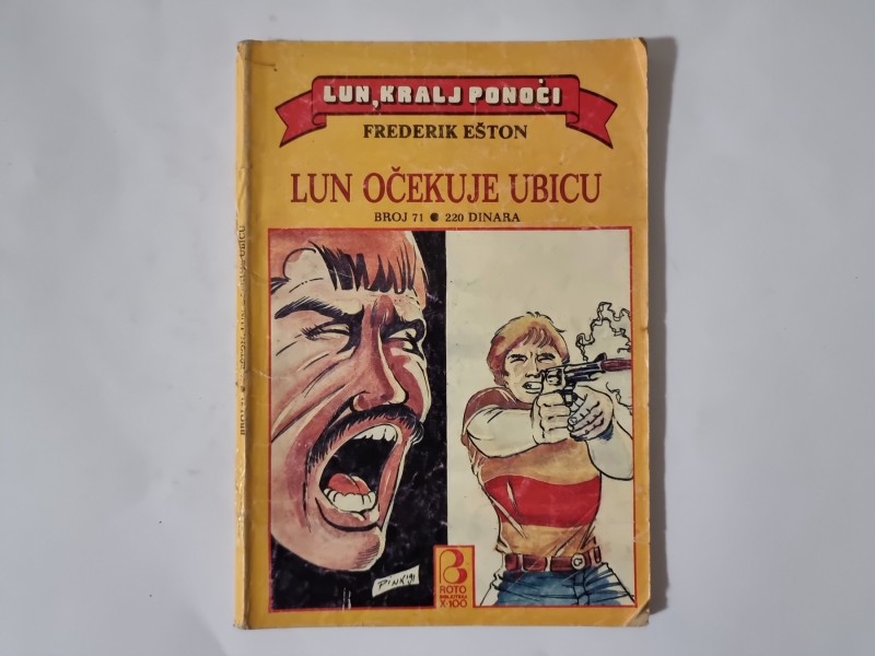 Luj, Kralj ponoći- Frederik Ešton -Br.71