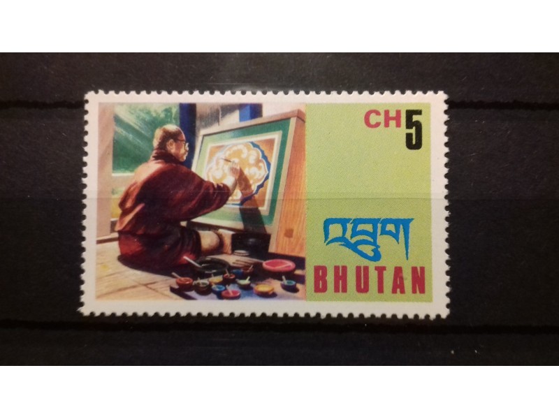 Butan