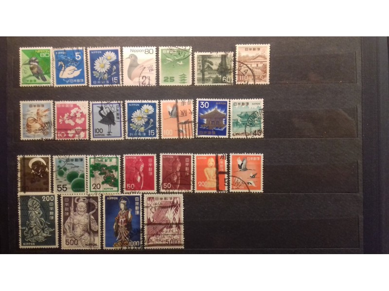 Japan - Lot 25 komada