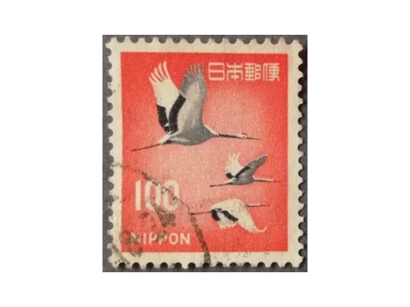 Japan 1963