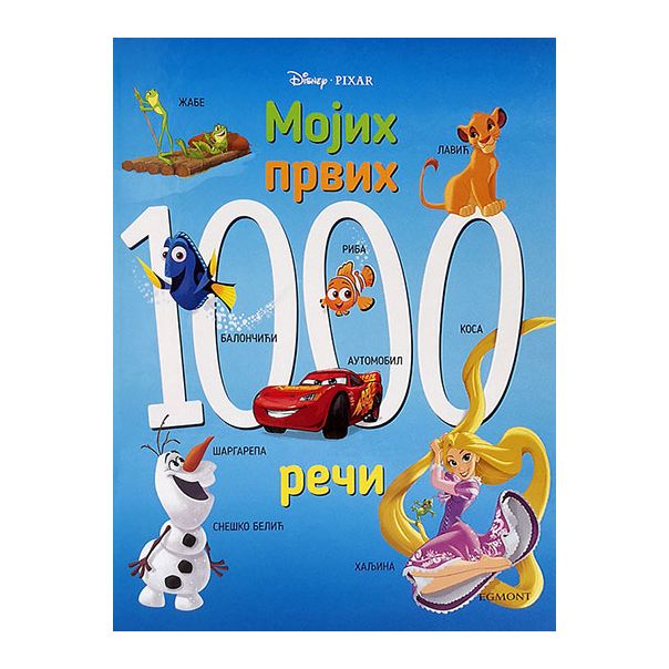 DISNEY MOJIH PRVIH 1000 RECI RECNIK