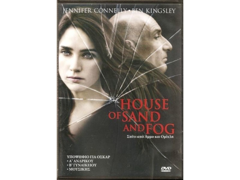 House of Sand and Fog