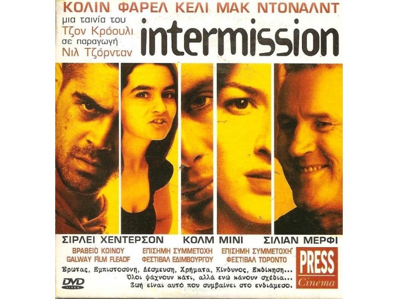 INTERMISSION 2003.