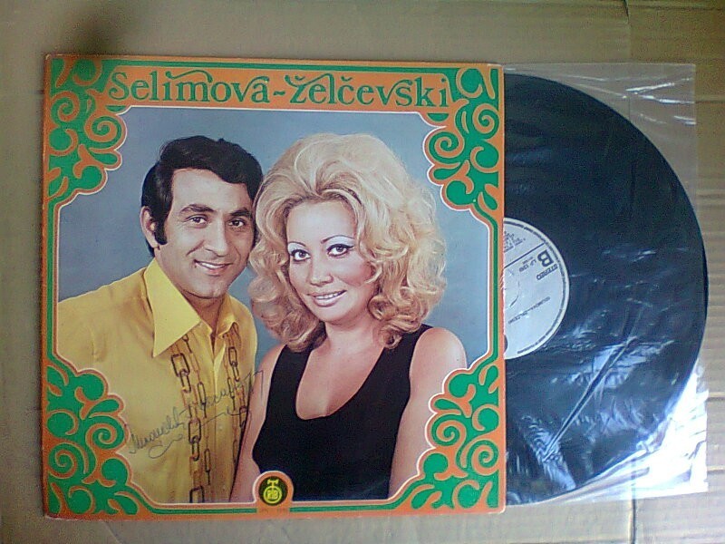 Selimova Zelcevski - Vrati mi se milo libe