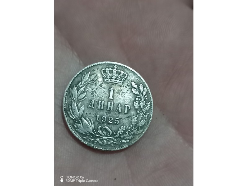 1 dinar 1925