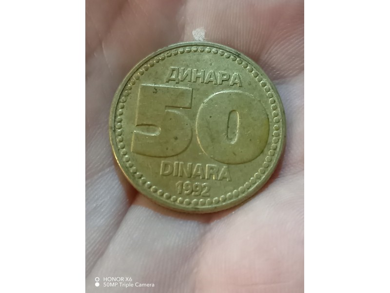 50 dinara 1992 srj